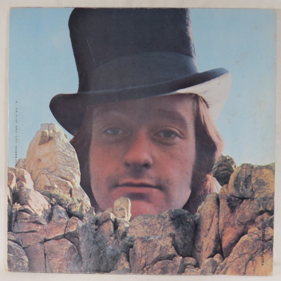 DAVE MASON ‎– Alone Together 1973 Japan WL Promo LP EX/NM w/ inset ...