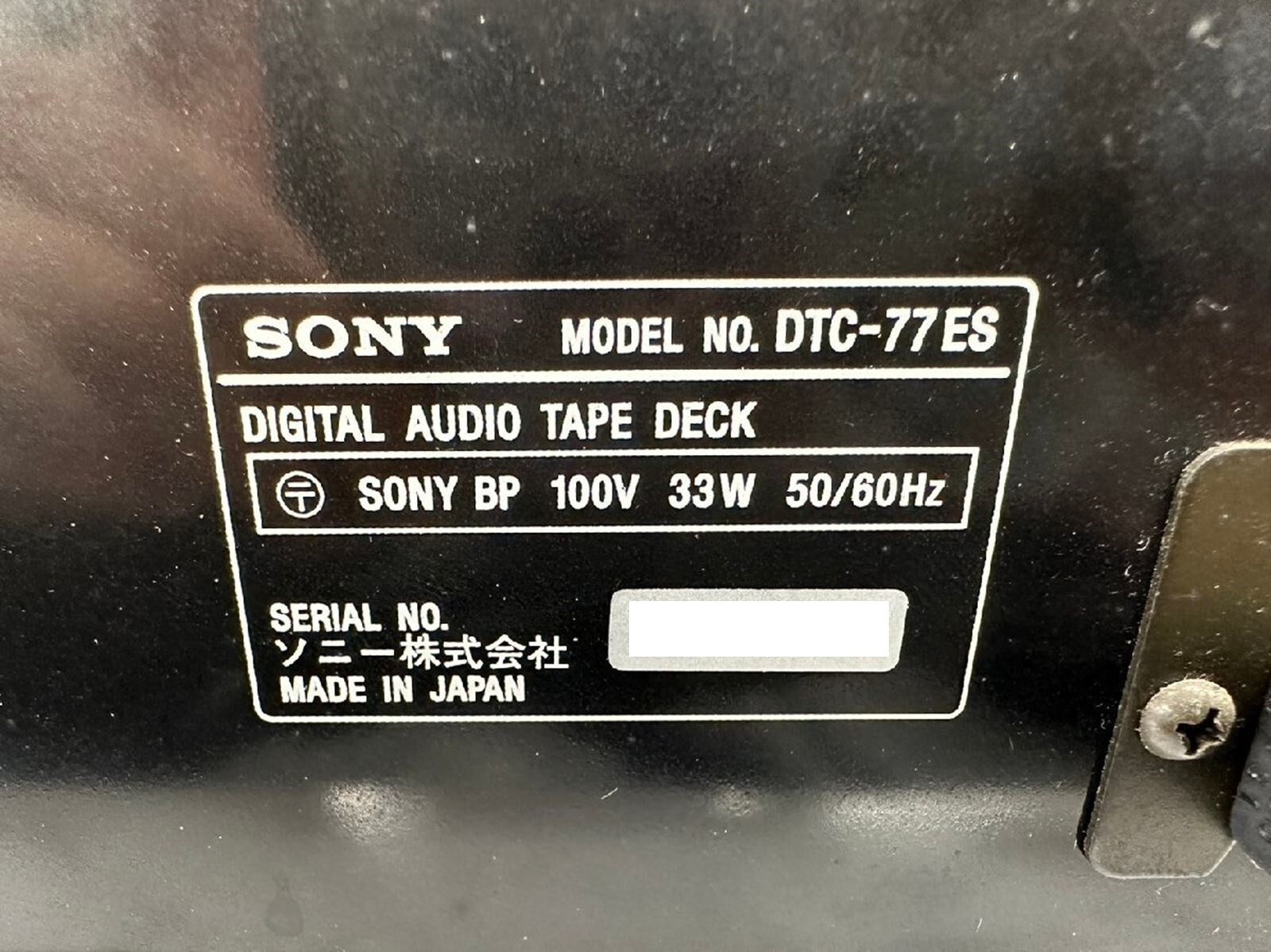 Junk for Parts SONY DTC-77ES DAT Deck Digital Audio Tape Player Used ...