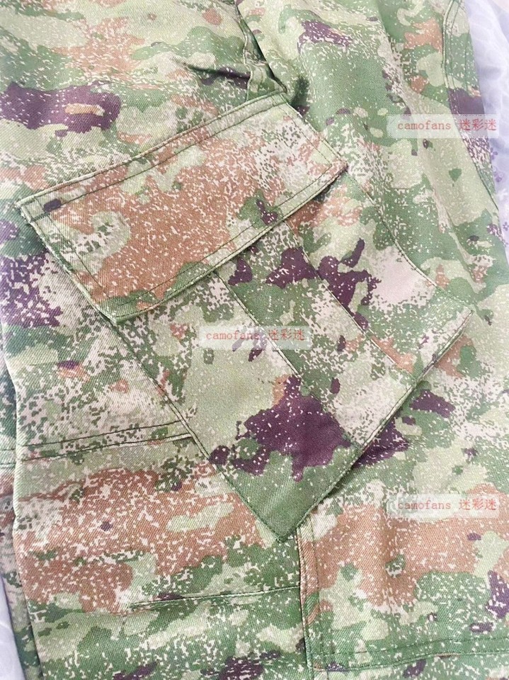 China PLA Army 19/21 Type Woodland XingKong Starry Sky Camouflage ...