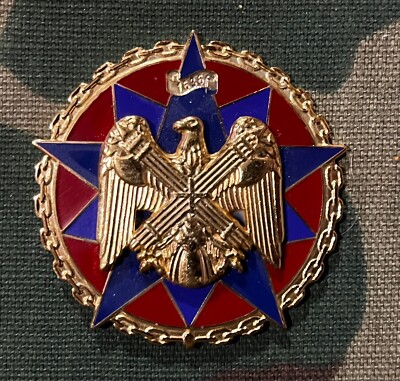 US ARMY NATIONAL GUARD BUREAU IDENTIFICATION BADGE; REGULATION FULL ...
