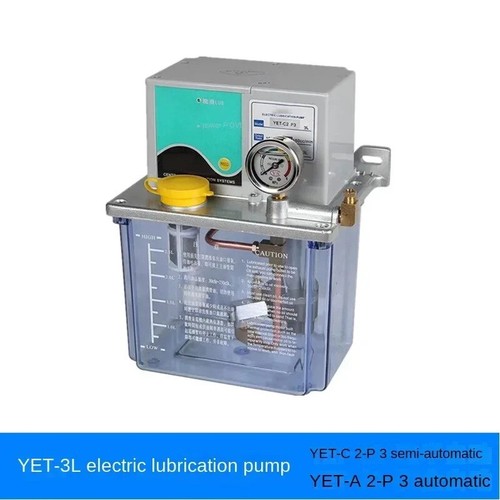 Electric Oiling Machine Lathe Milling Machine Punch Grinder Lubricating ...