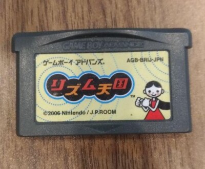 Nintendo Gameboy Advance Rhythm Heaven Tengoku Japan GBA | eBay