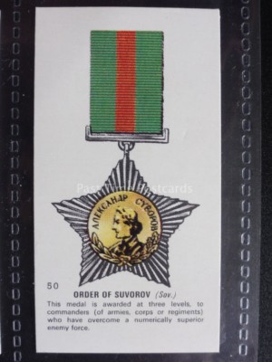 No.50 ORDER OF SUVOROV (SOV) Military Medals - Plain Back Unknown ...