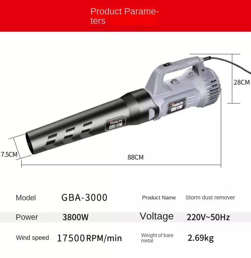 Blower High Wind Power Power Industrial Powerful Blower Handheld Dust ...