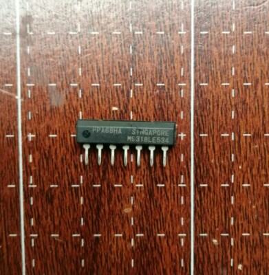 1PCS UPA68HA UPA68H UPA68 ZIP-7 New and Original | eBay