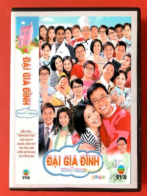 DAI GIA DINH - PHIM BO HONGKONG - 23 DVD - USLT | eBay