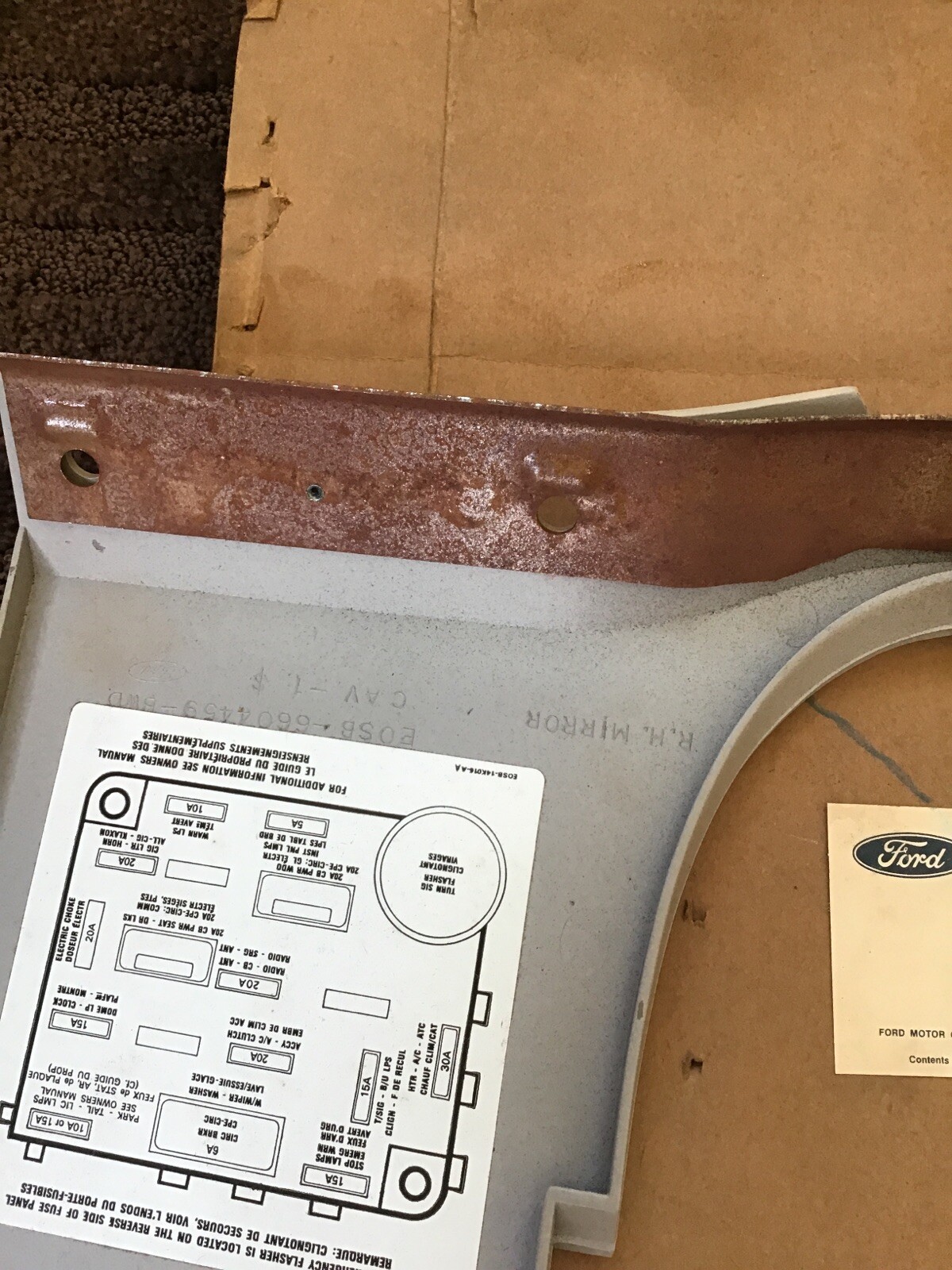 NOS 1980 82 FORD THUNDERBIRD FUSE BOX COVER ASSEMBLY FORD # E0SZ ...