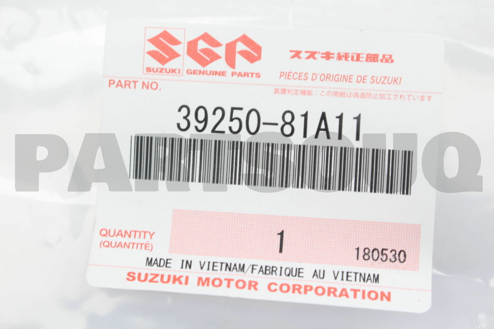 3925081A11 Genuine Suzuki Antenna ASSY 39250-81a11 for sale online | eBay