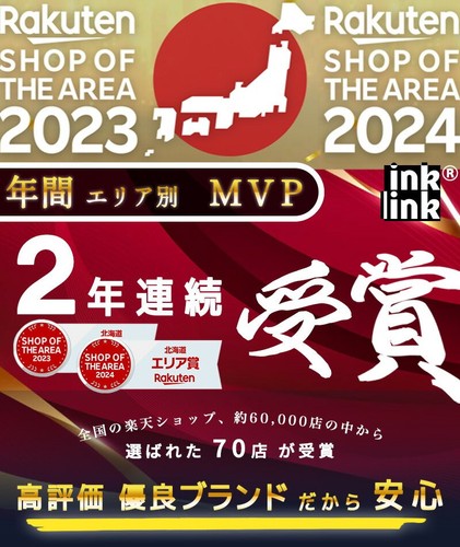 Wireless Switch Pro Controller Rapid Fire Function Equipped with Gyro ...