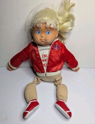 RARE Gata Box 80s I'm a Toys R Us Kid Girl Doll Kowloon Hong Kong ...