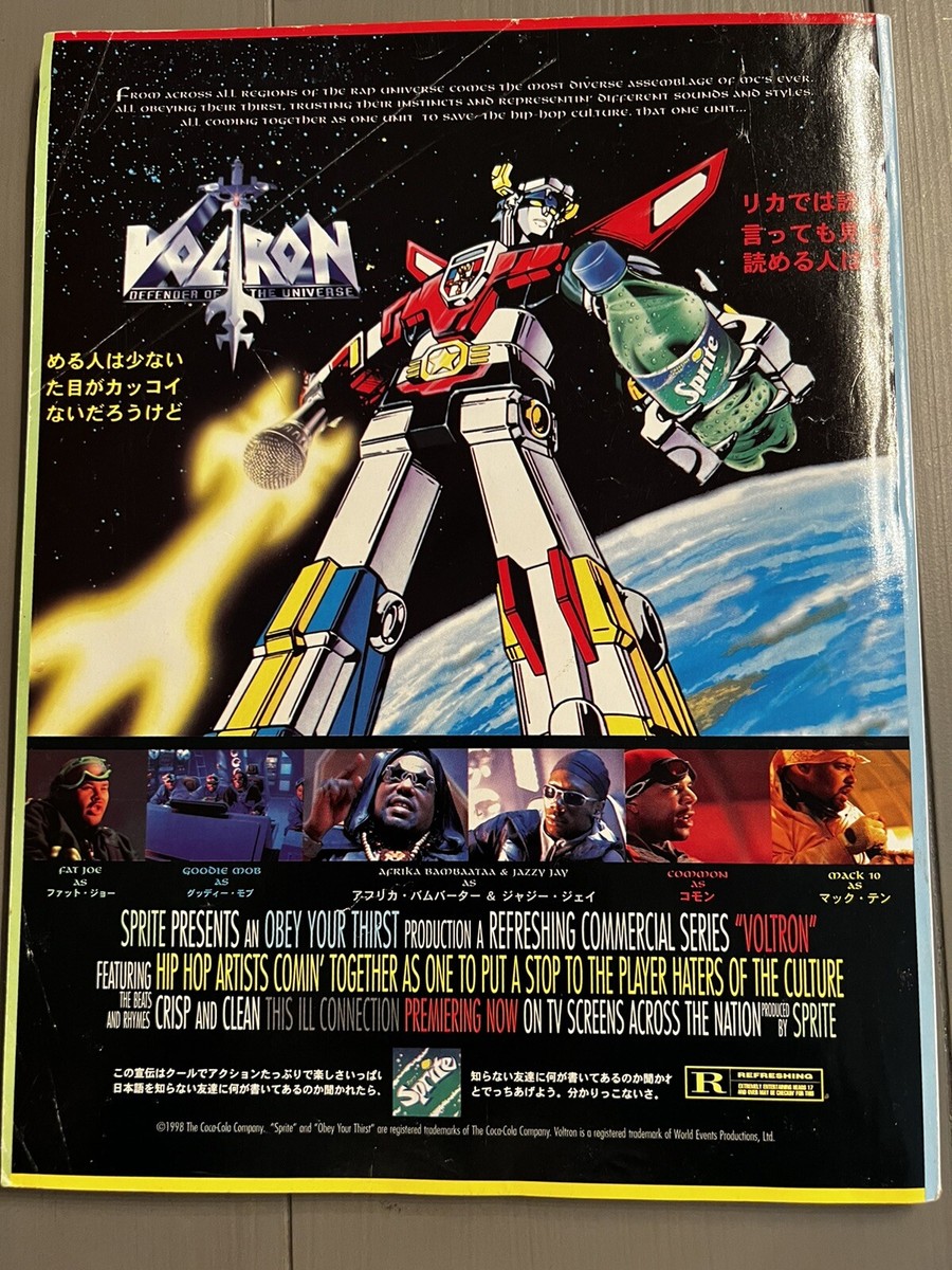 Methode Man 1998 American Rapper Method Man Performing During The Brit