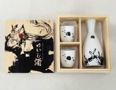 GRANBLUE FANTASY Yuisisu Yuishi sake sake set 20cm | eBay