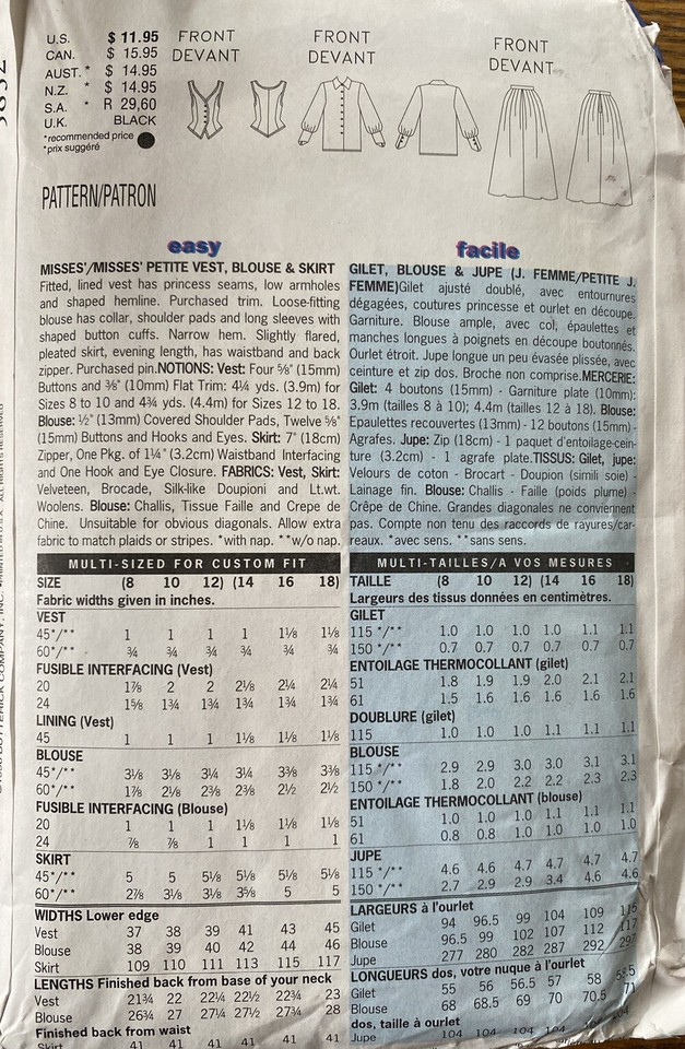 Vtg 90's Butterick Classics 5832 Vest Blouse Maxi Skirt sewing pattern ...