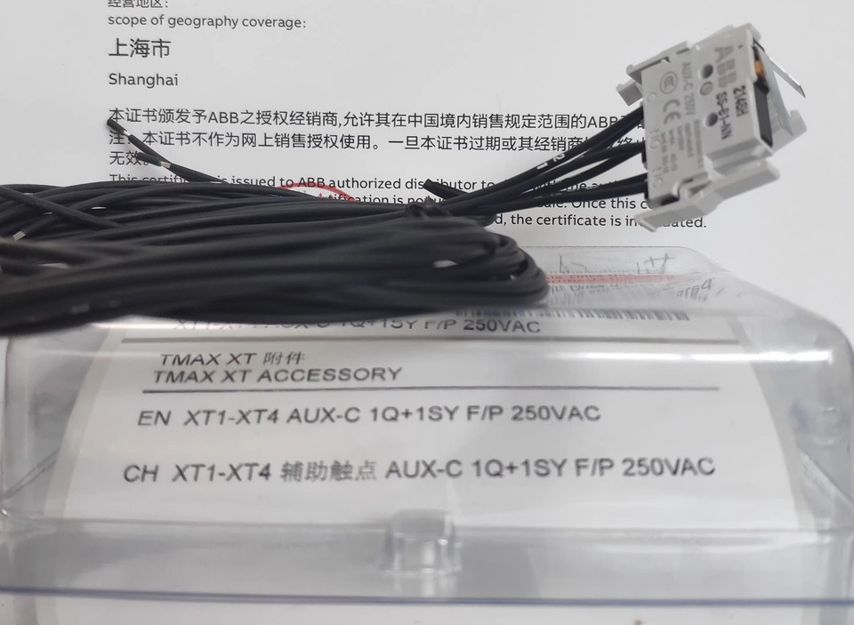 ABB MCCB Accessories Auxiliary Contacts AUX-C 1Q+1SY 250 V XT1/XT4 ...