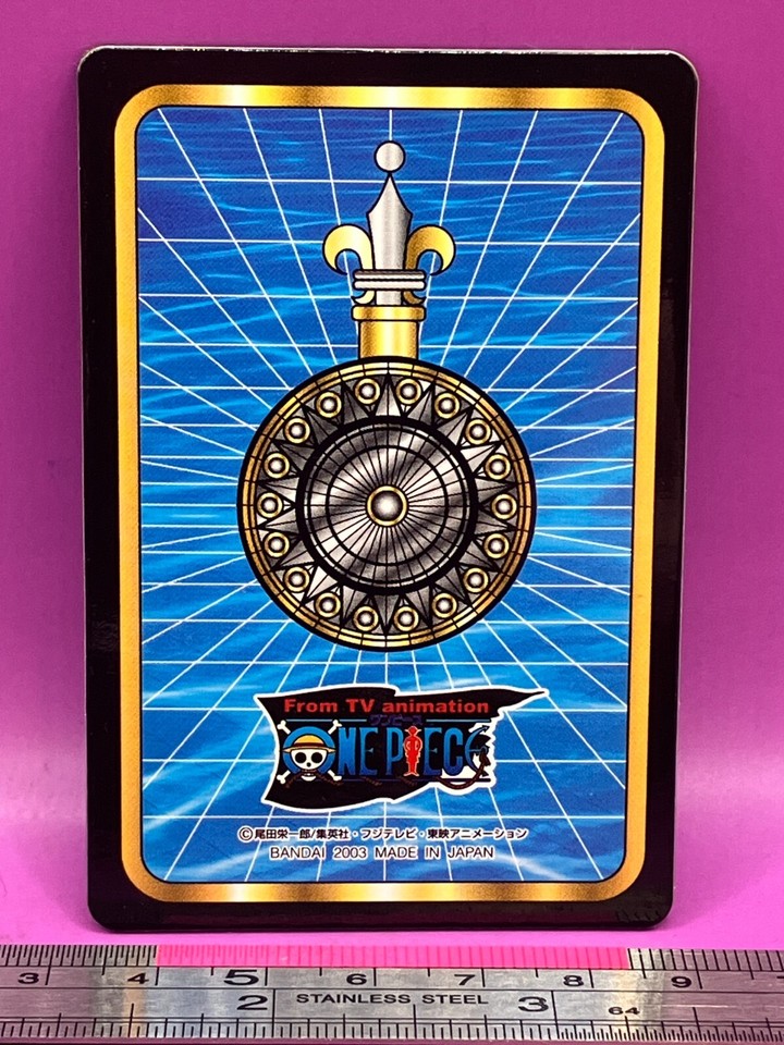 Gan Fall Pierre 114 One Piece King of Pirates Gummy Card 2003 BANDAI ...