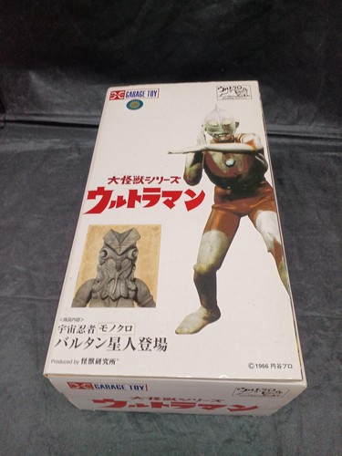 Ultraman Model Number Alien Baltan Monochrome Edition X PLUS | eBay