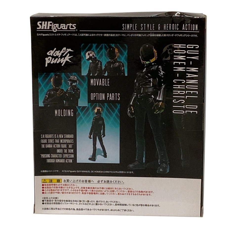 DAFT PUNK Guy Manuel De Homem Christo Gold Figure Bandai S.H.Figuarts ...