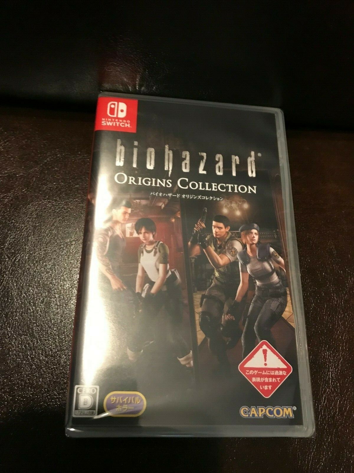 Nintendo Switch Biohazard Resident Evil Origins Collection Japan Action ...
