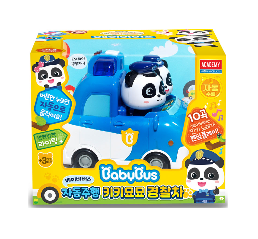 BabyBus Baby bus Panda Automatic Driving KIKI MIUMIU Police Car Kids ...