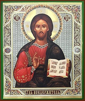 Icons - Catholic Icon - Vatican