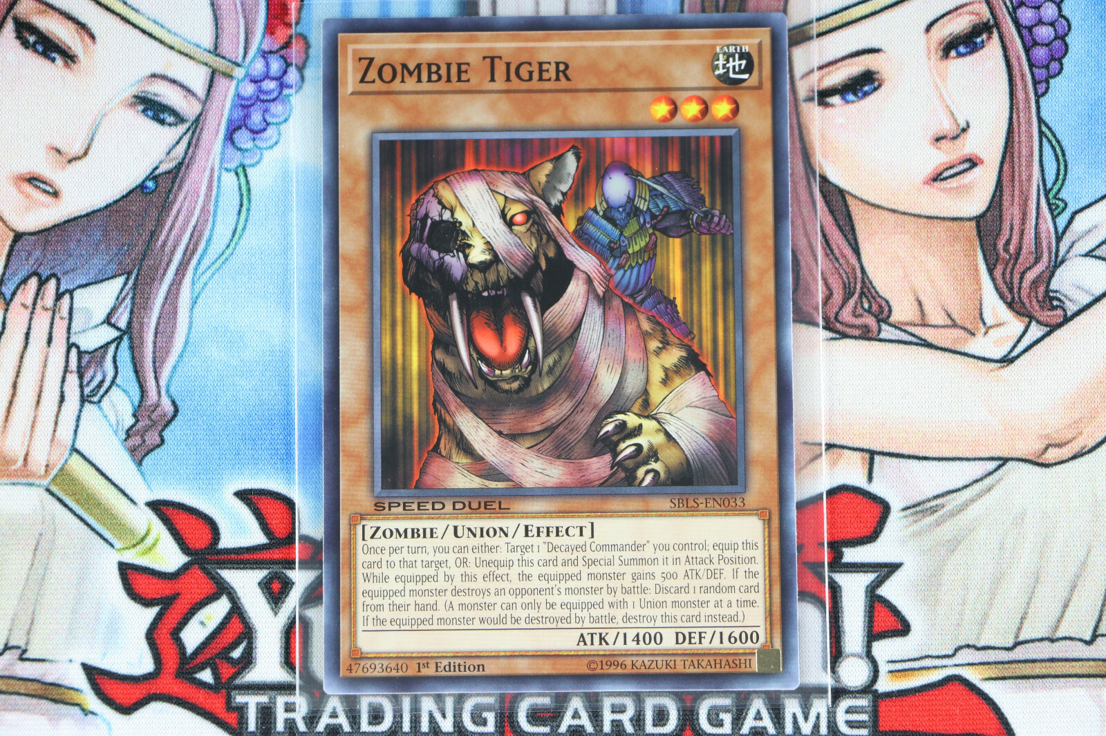 Yugioh Zombie Tiger SBLS-EN033 1st Edition Common | eBay