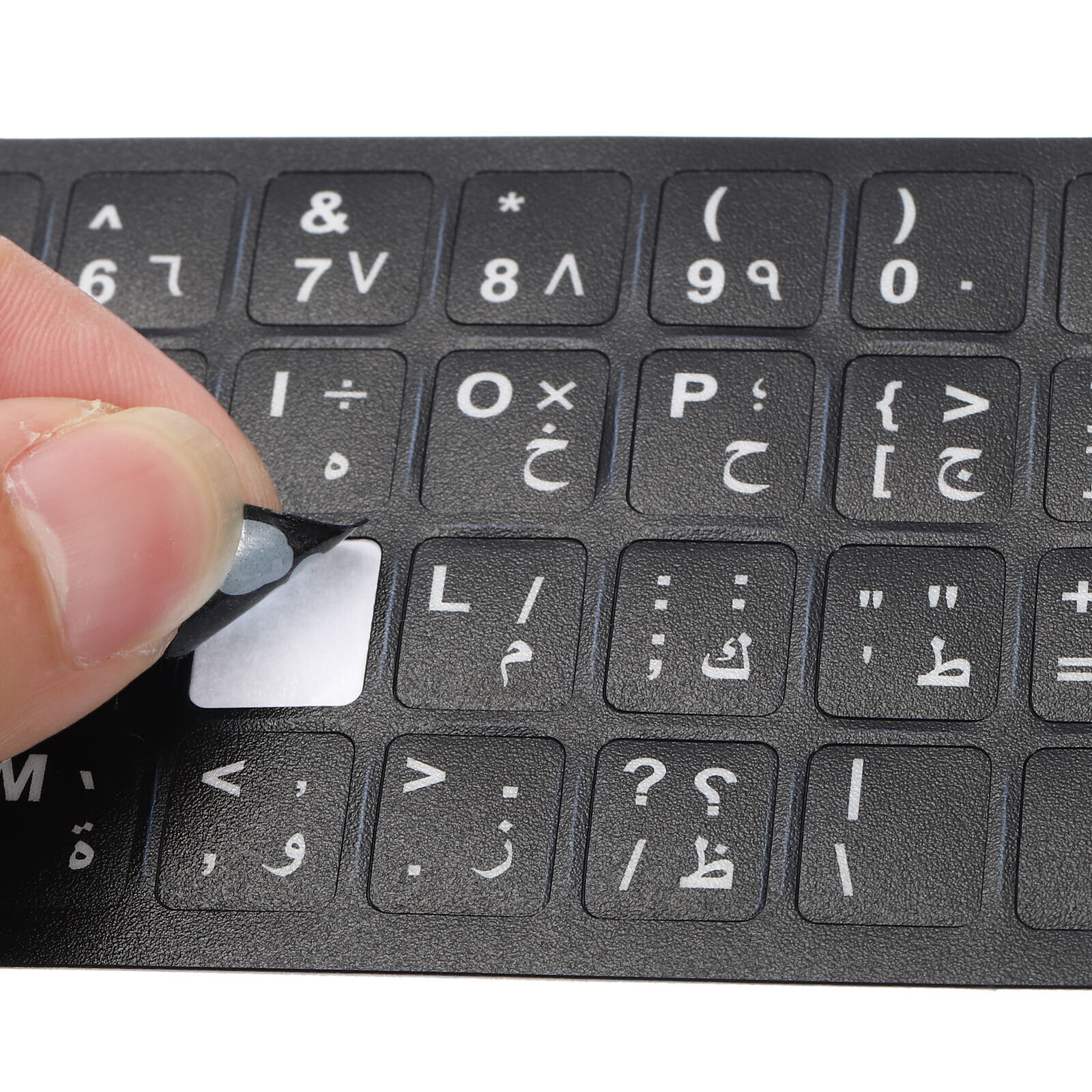 Arabe Allemand Russe Français Espagnole Anglais Clavier Autocollants 7 ...