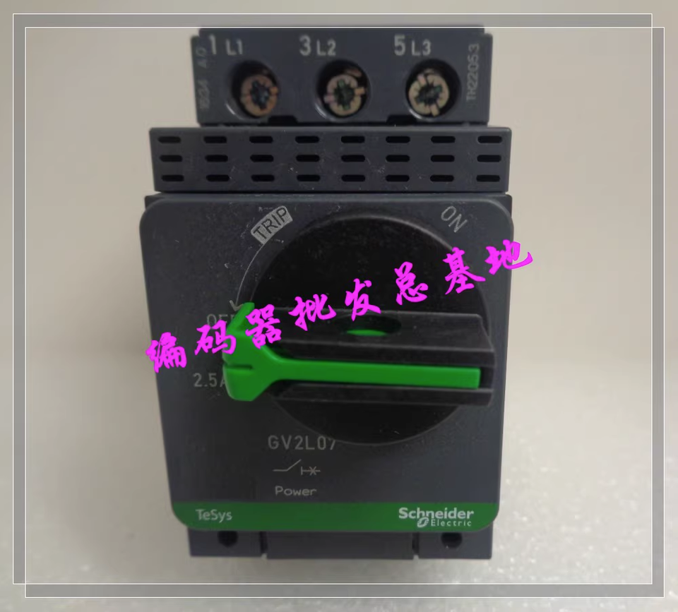 1pcs New GV2L07 motor electromagnetic circuit breaker 2.5A | eBay