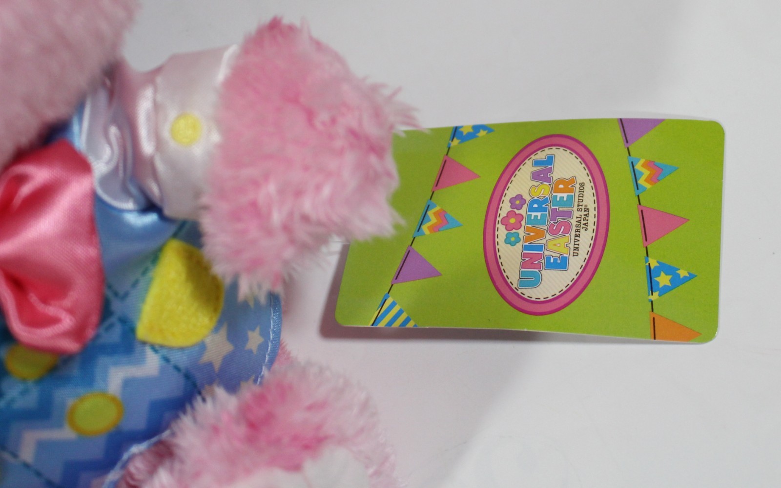 Sesame street Moppy USJ Easter 2017 Plush Doll Mascot Satuffed Animal ...