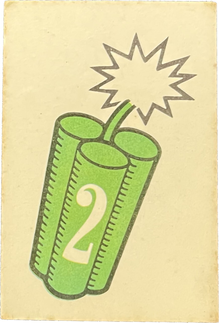Dynamite Shack Game Green "2" Card - single card replacement part | eBay