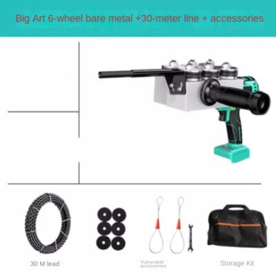 Cable Puller Rechargeable Concealed Pipe Threader Leader Universal ...