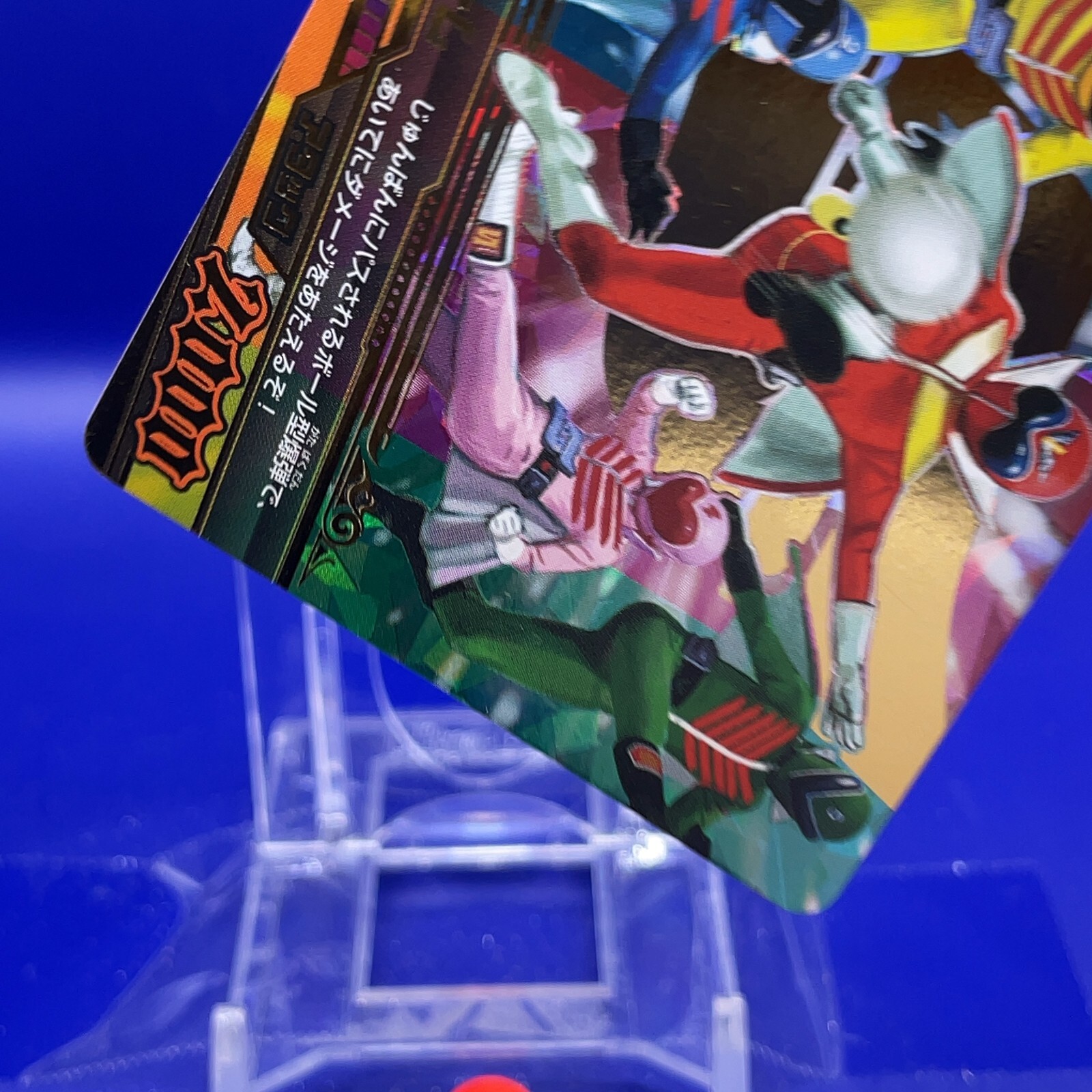 Goranger Storm Sentai Battle Dice-O TCG Card DX.1-062 Bandai Japanese ...