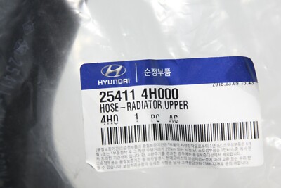 254114H000 Hyundai Mobis New Genuine HOSE-RADIATOR UPPER | eBay Australia