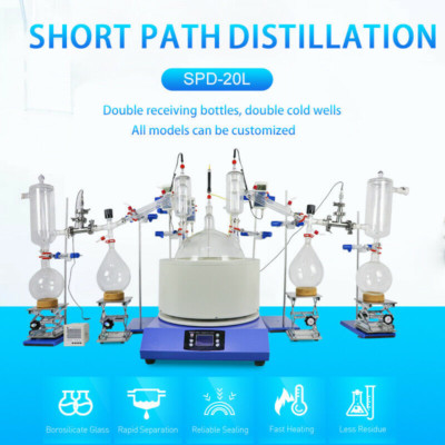 Lab Glassware - Distillation Trap