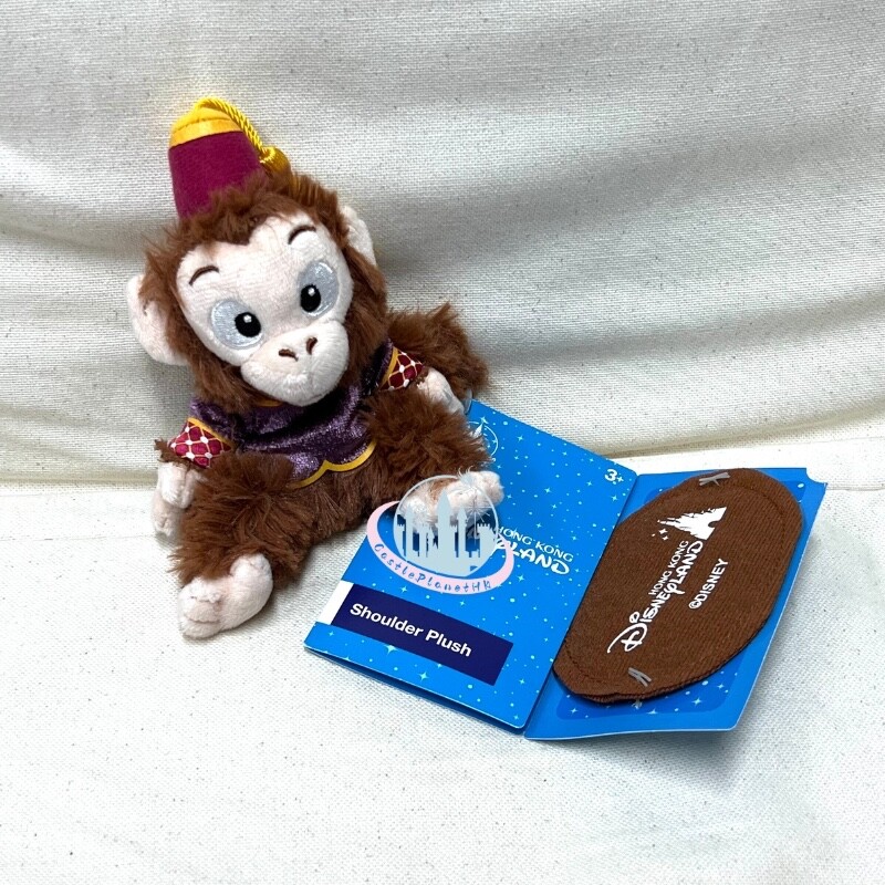 Authentic HKDL Disney Albert the Monkey Magnetic Shoulder Pal Plush ...
