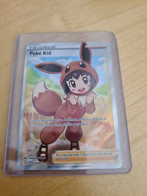 Pokemon Shining Fates Poke Kid Full Art Ultra Rare Card #070/072 ...