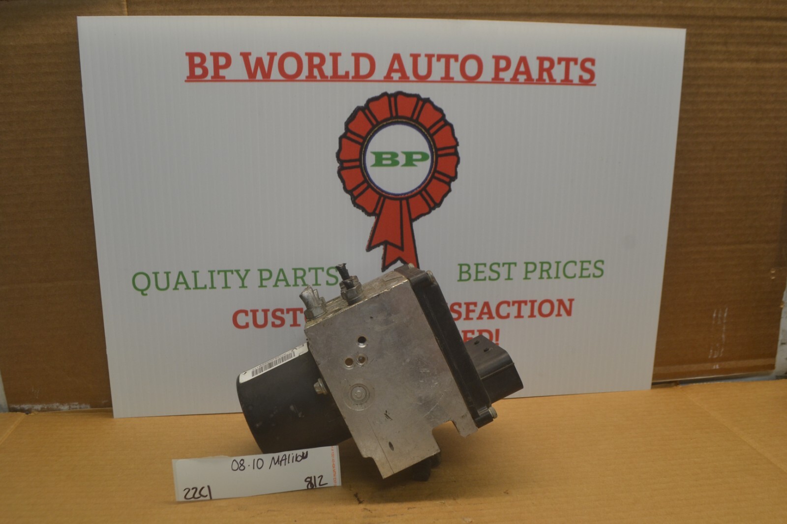 25949990 Chevrolet Impala ABS Pump Control OEM 2007-2010 Module 812 ...