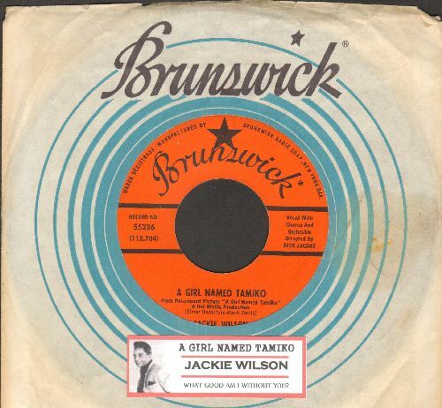 Tamiko Wilson