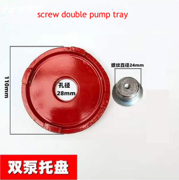 3T/4T Tray Horizontal Jack Double Pump Hydraulic Tray Repair Parts ...