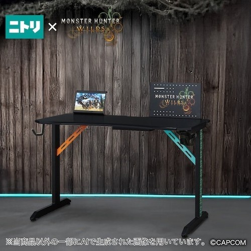 Monster Hunter Wilds Collaboration Gaming Desk CAPCOM NITORI | eBay