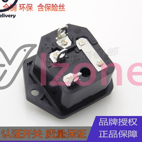 5Pcs Inlet AC Power Entry Socket Fuse Holder IEC 320 IEC320 C14 10A ...