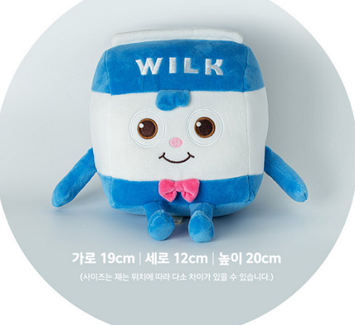 Bread Barber Shop Character doll 9.8in Bread,Wilk,choco/korean ...