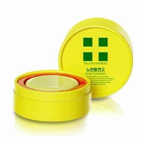 Yellow Ointment Scars Eraser Damaged Skin Smooth Moisturiz Centella K ...