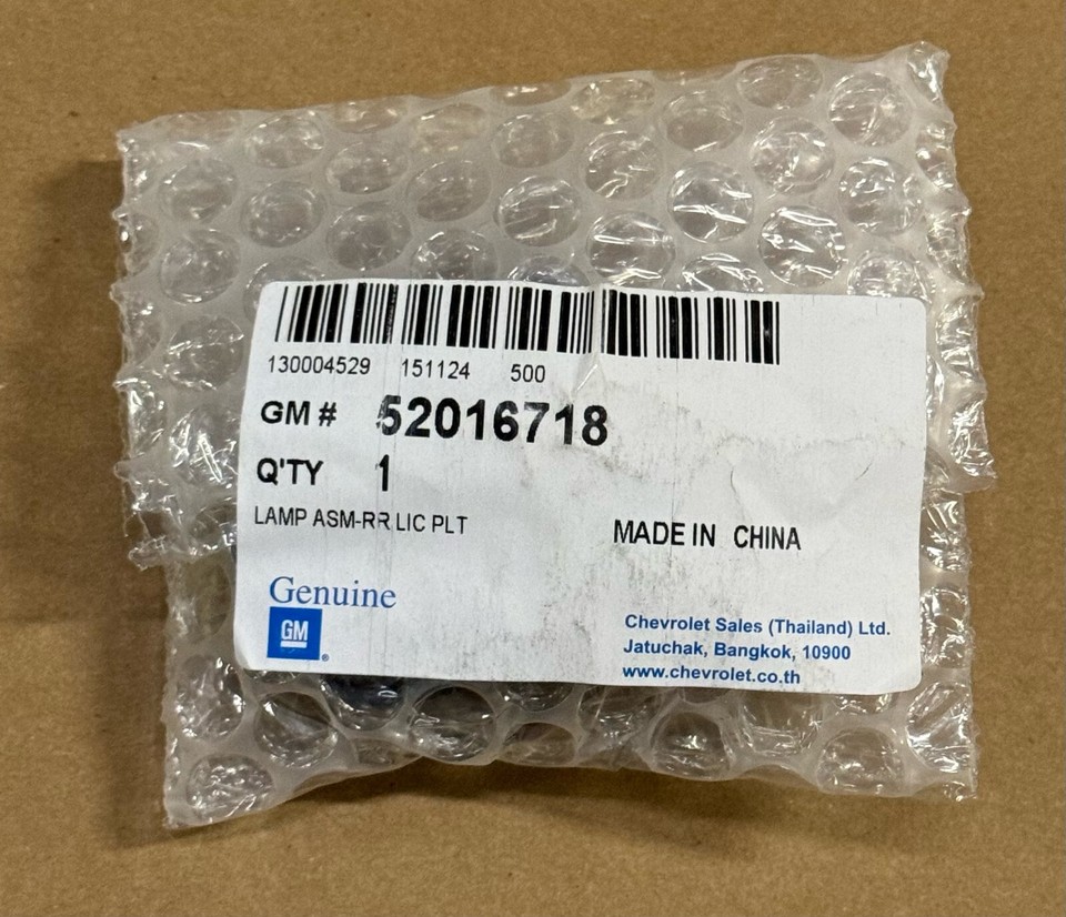 GM Rear License Plate Lamp #52016718 (#22794700) | eBay