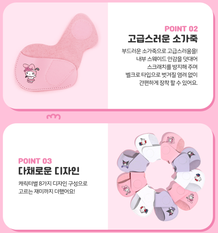 Sanrio Golf Club Iron Cover Set Hello Kitty My Melody Kurumi 8 Piece ...