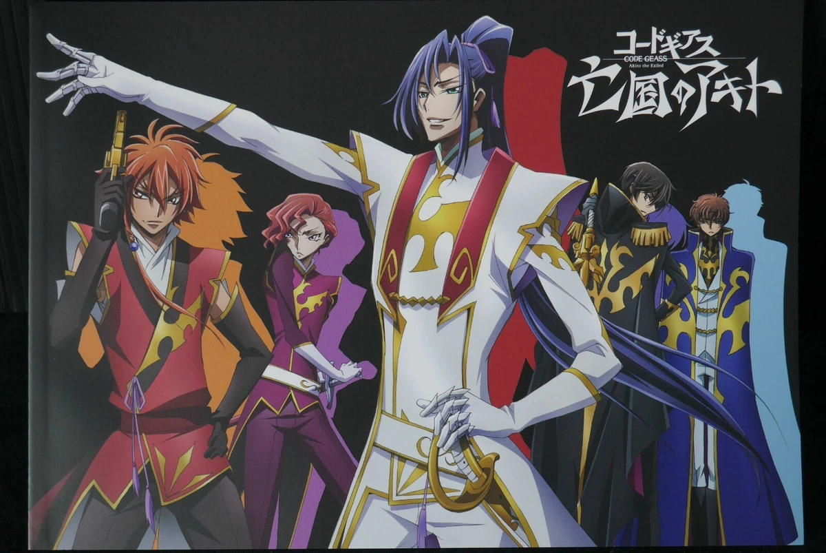 Code Geass Akito The Exiled Characters