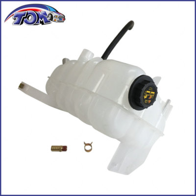 Pressurized Radiator Coolant Reservoir For International Heavy Duty ...