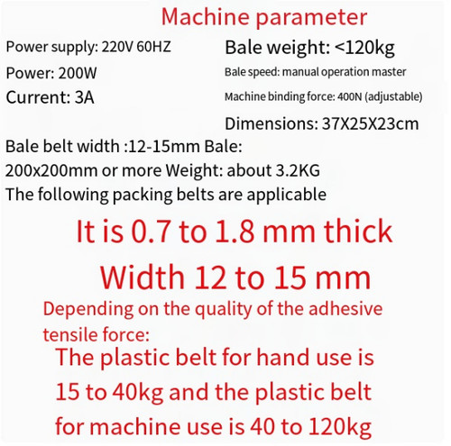 220V Manual Strapping Machine Bander Belt Packaging Binding Machinery ...