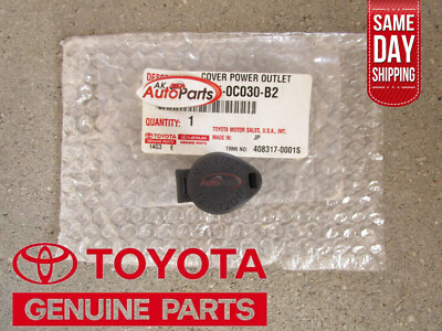 09 - 14 TOYOTA RAV4 REAR TRUNK CARGO 12V POWER OUTLET SOCKET COVER OEM ...
