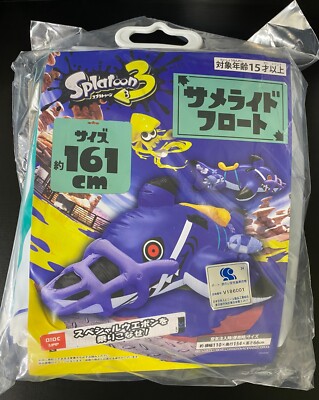 Splatoon 3 Shark Ride Float Beach Pool Nintendo Japan Official New | eBay