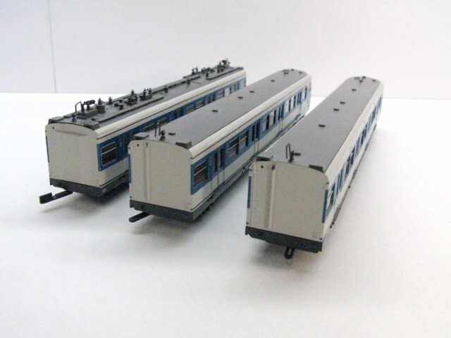 Roco H0 63004 Triebzug ET420, DB -DIGITAL- DC, Licht, TOP in OVP ...